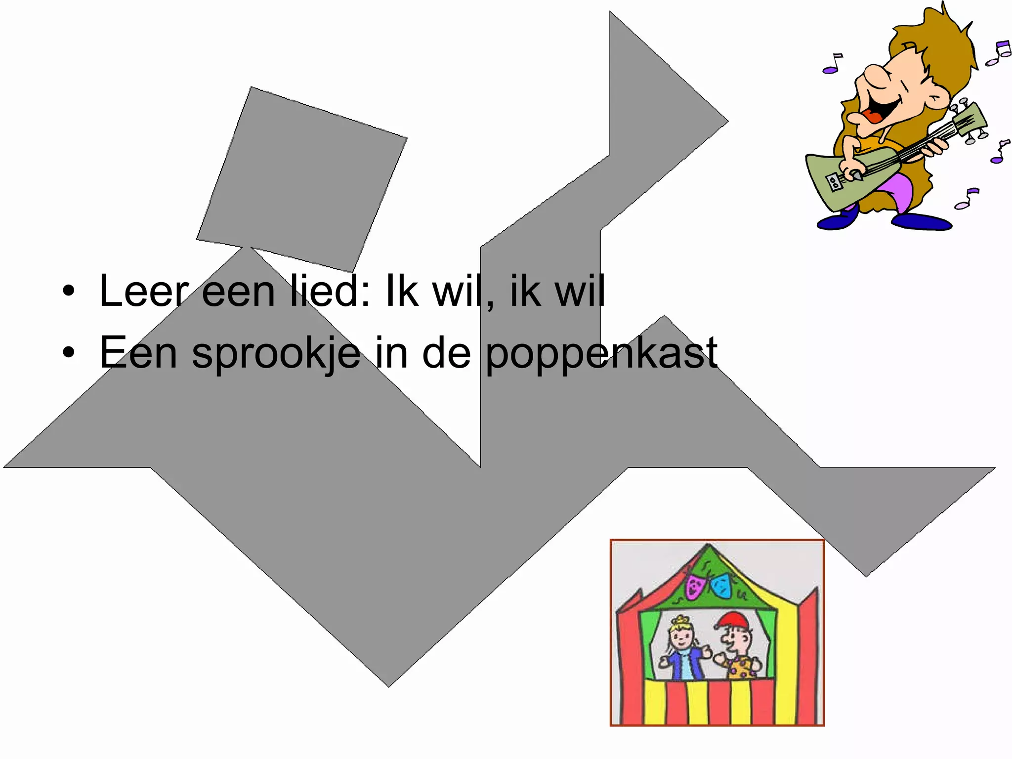 Onderbouwstandaard | PPT