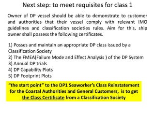 On DP vessel classification.pdf