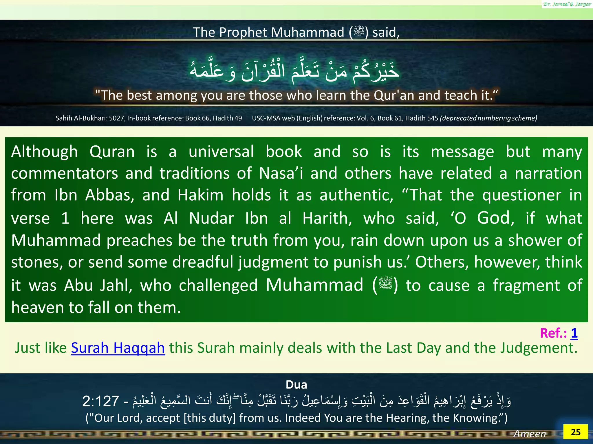 Al Quran (Chapter 70): Surah Al Maarij [The Ways of Ascent] | PDF