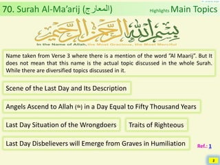 Al Quran (Chapter 70): Surah Al Maarij [The Ways of Ascent] | PDF