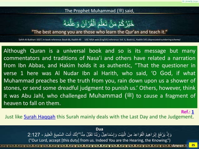 Al Quran (Chapter 70): Surah Al Maarij [The Ways of Ascent] | PDF