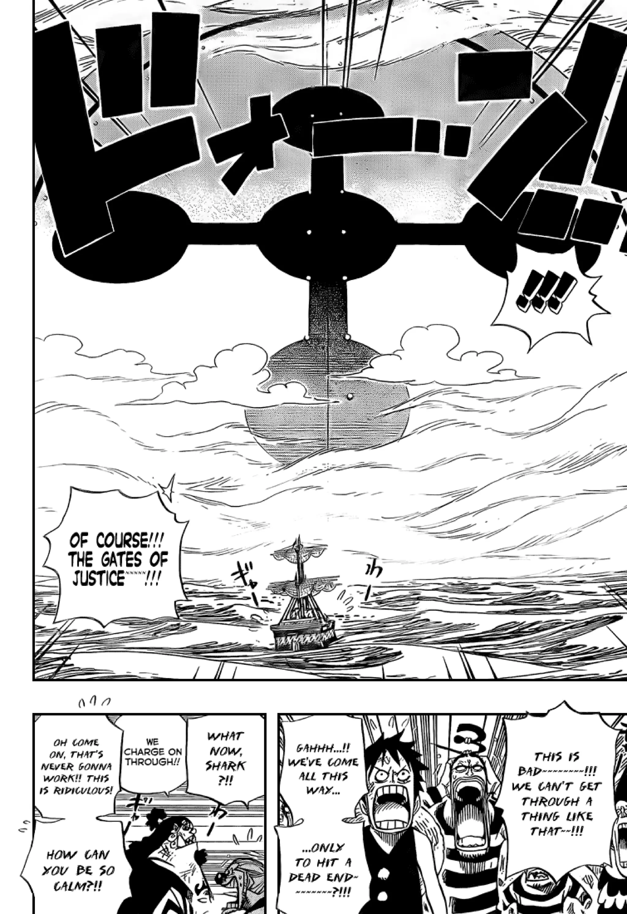 One Piece 548 | PDF