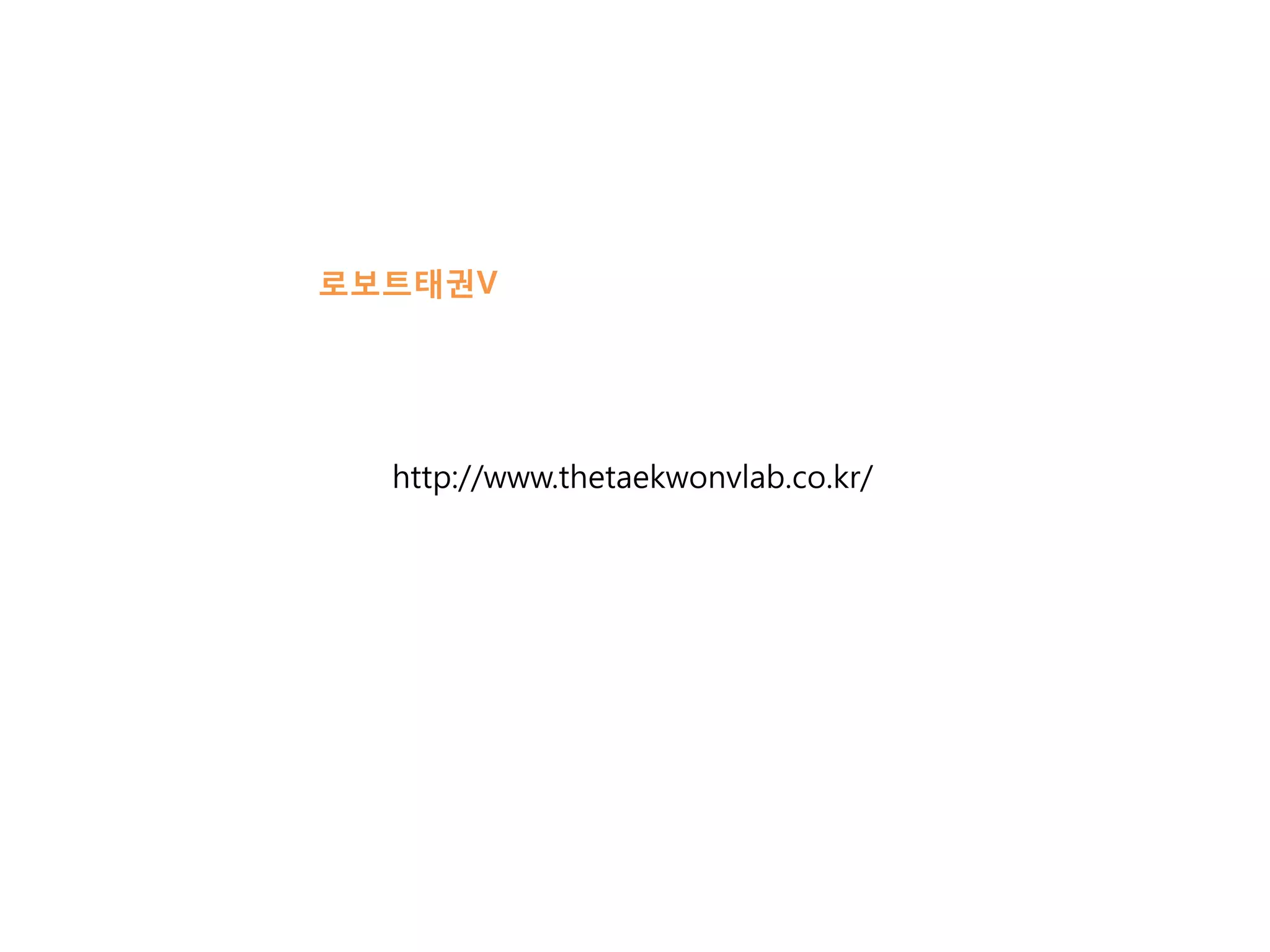 One Source Multi Use | PPT