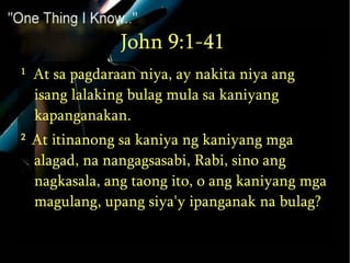 One Thing I Know | PPT