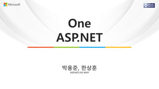 One ASP.NET