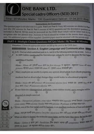 One bank special cadre officer 2017 | PDF