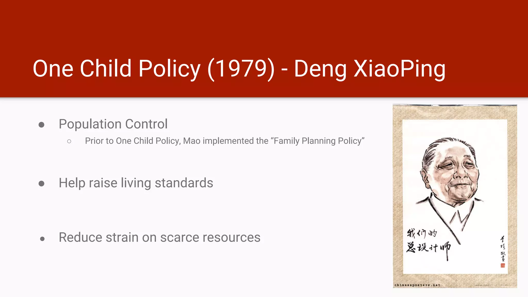 China's One Child Policy | PDF | Adoption and Fostering | Parenting