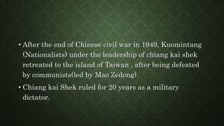 One china policy | PPTX