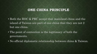 One china policy | PPTX