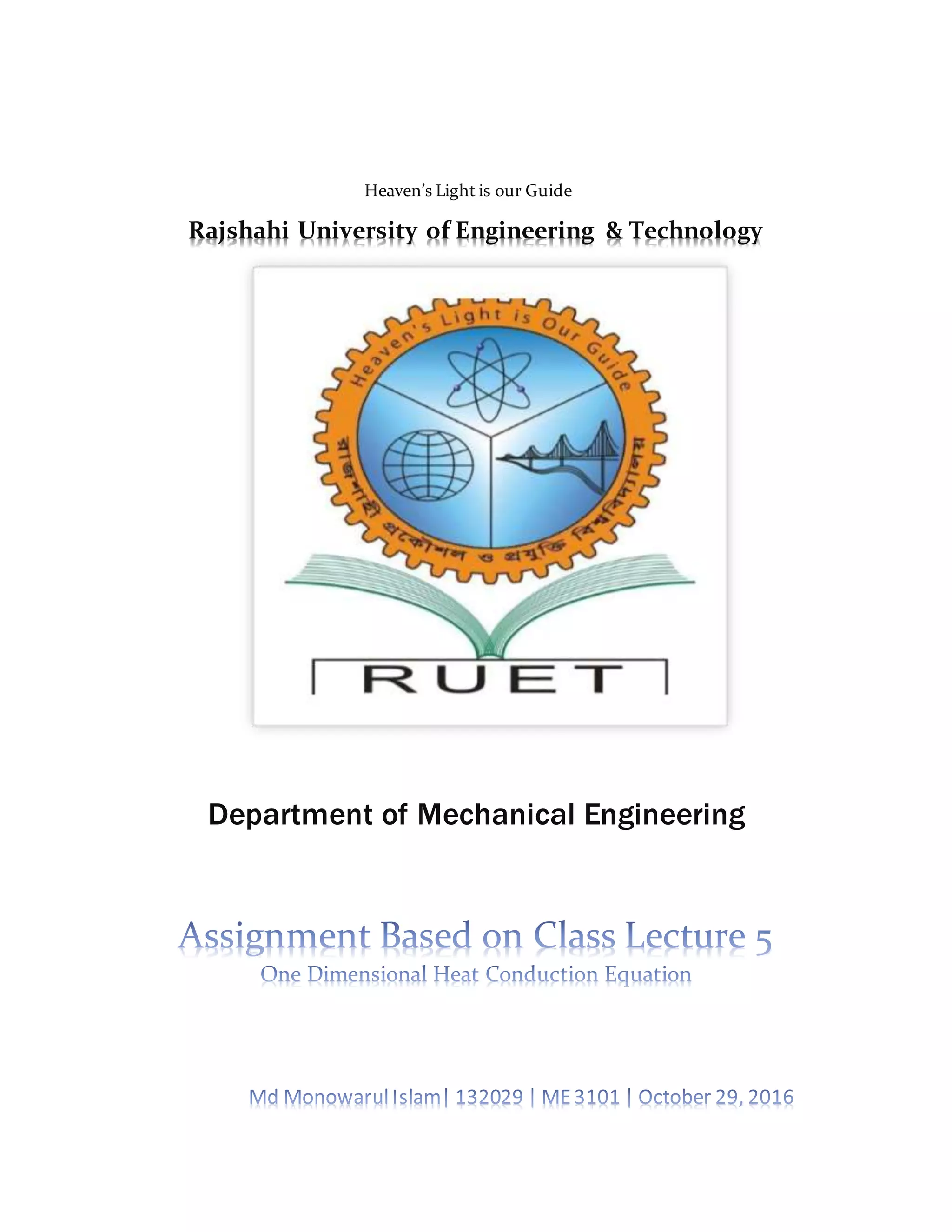 One dimensional heat conduction equation | DOCX
