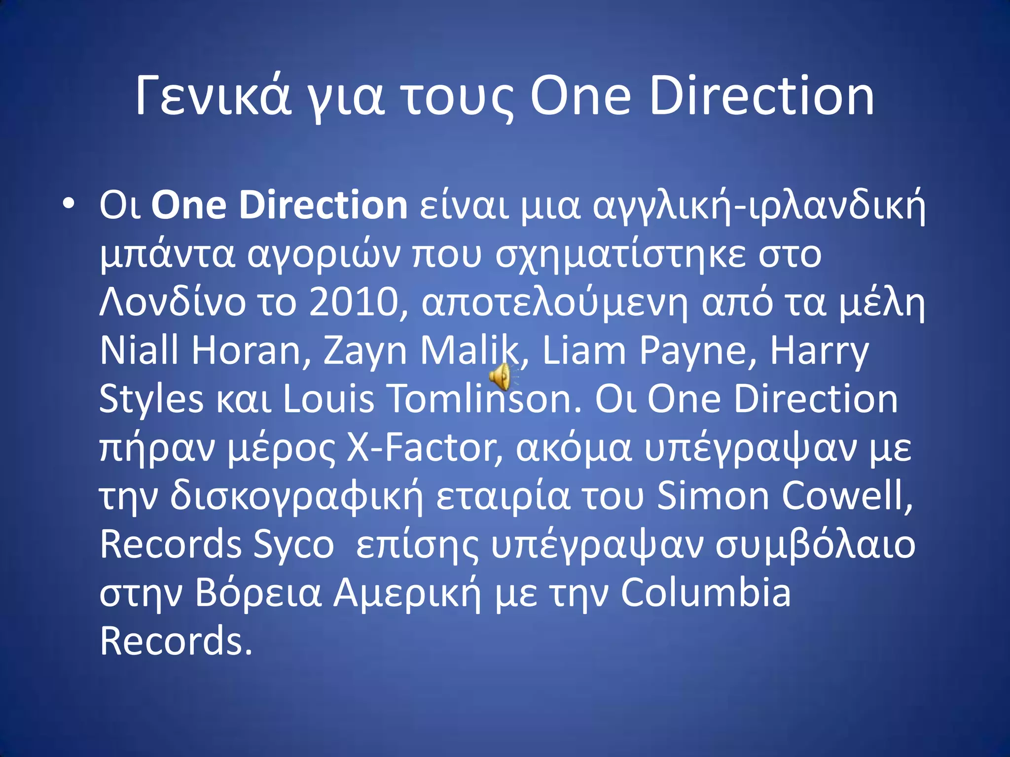 One direction! | PPTX