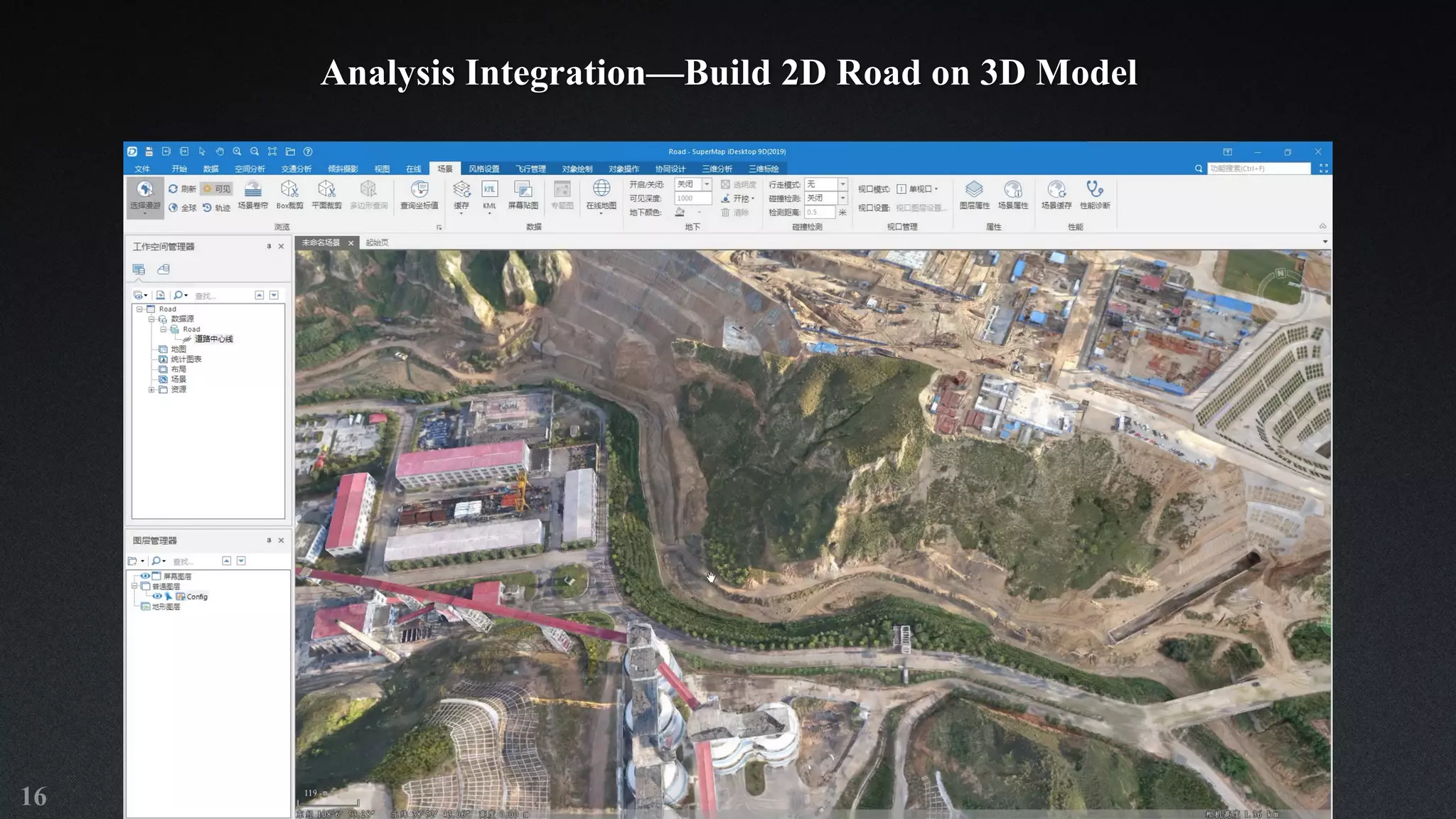 One map supermap natural resources management--darijav | PDF