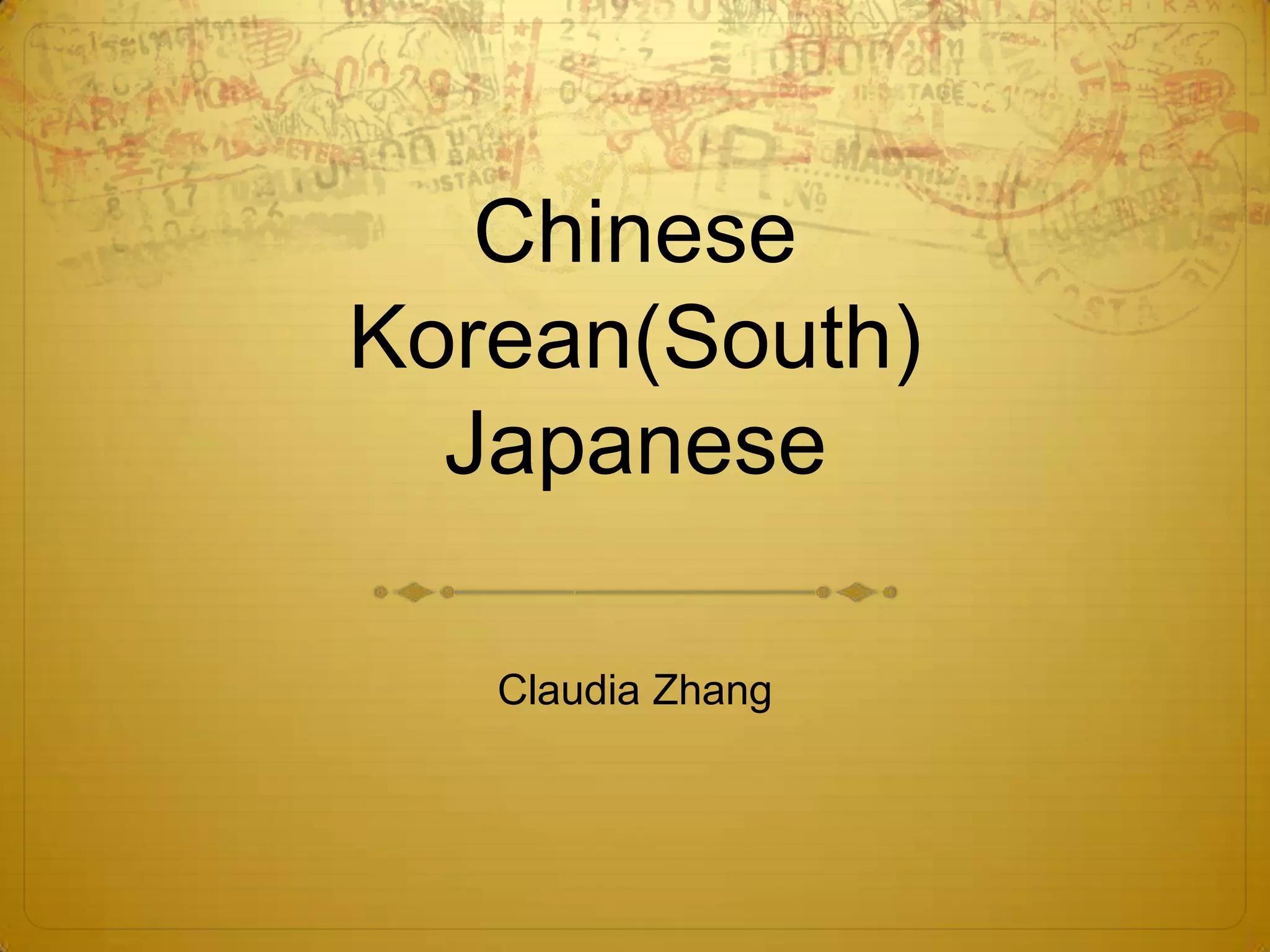 One min ppt,claudia | PPTX