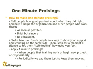 One minute manager | PPT