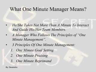 One minute manager | PPT