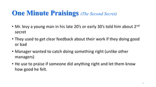 One minute manager | PPTX