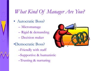 One minute manager | PPT
