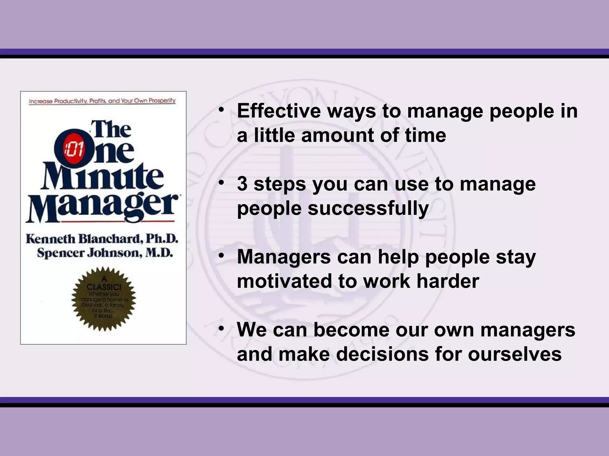 One minute manager presentation | PPT