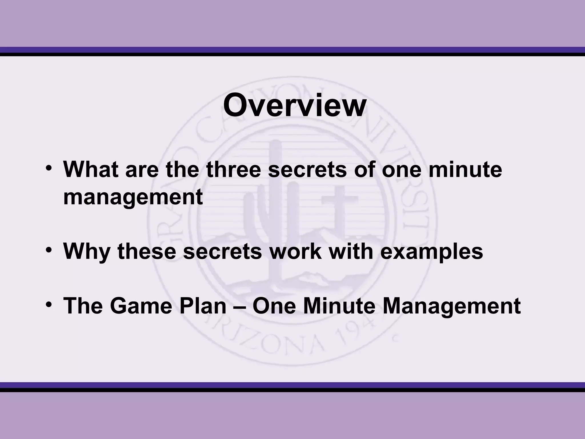 One minute manager presentation | PPT