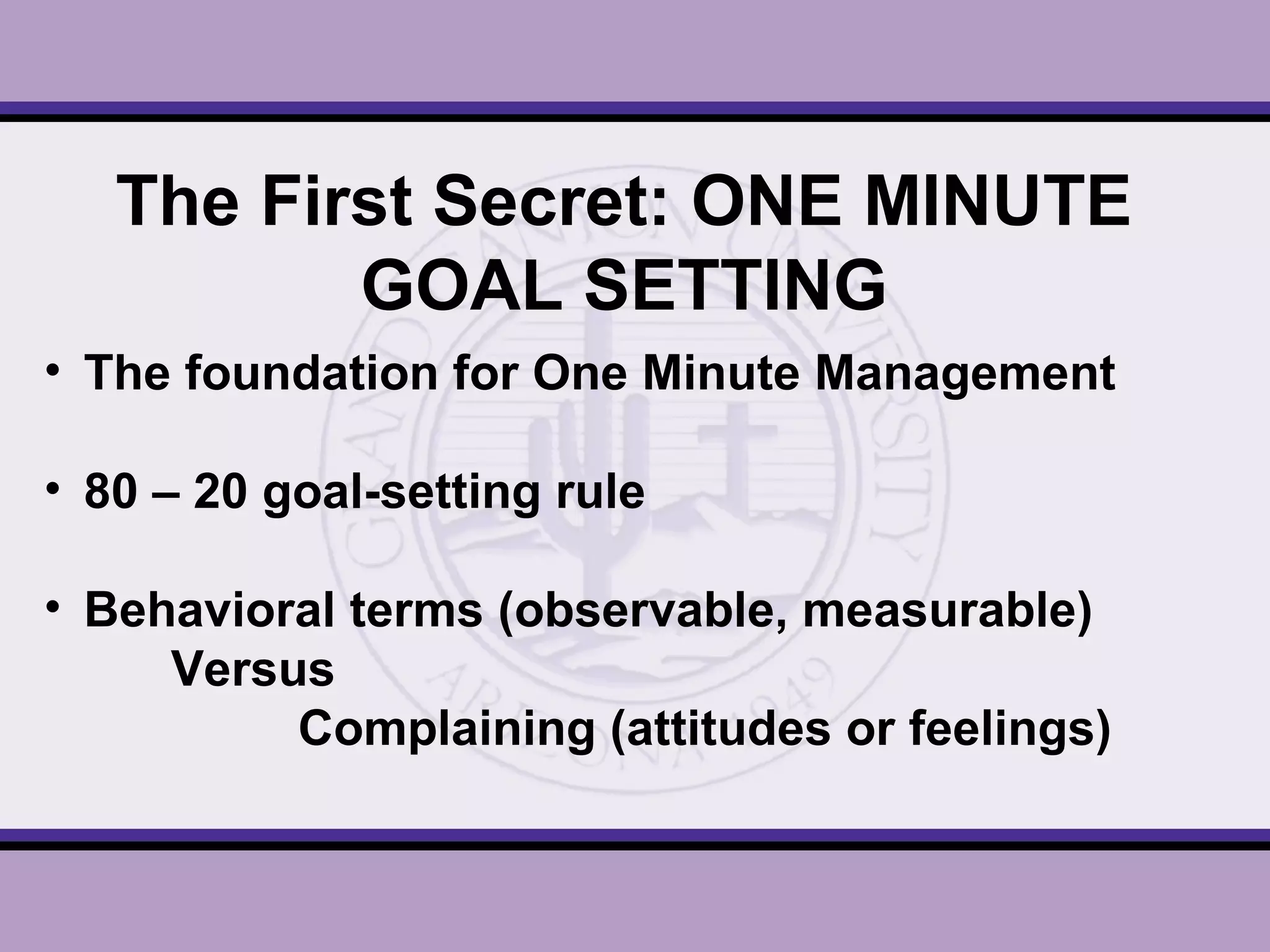 One minute manager presentation | PPT