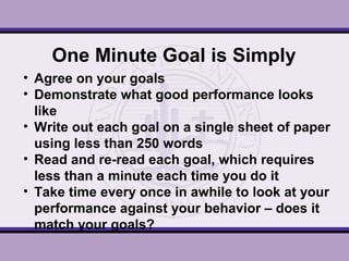 One minute manager presentation | PPT