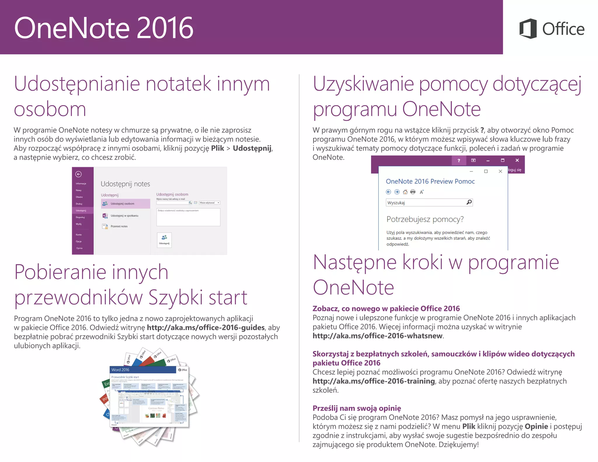 Microsoft OneNote 2016 | PDF