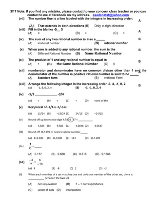 MCQ's for class 7th | DOC