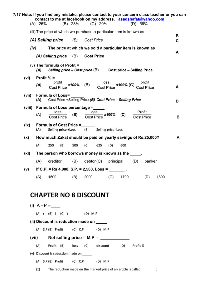 MCQ's for class 7th | DOC