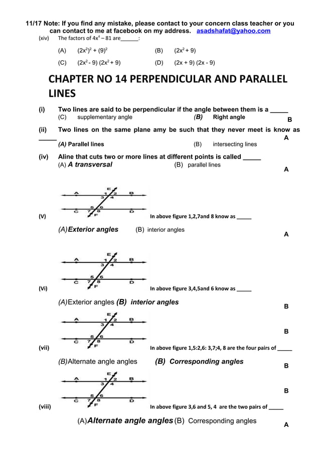 MCQ's for class 7th | PDF