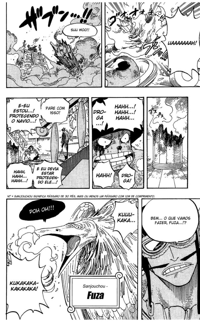 One piece volume 27(247-255) | PDF