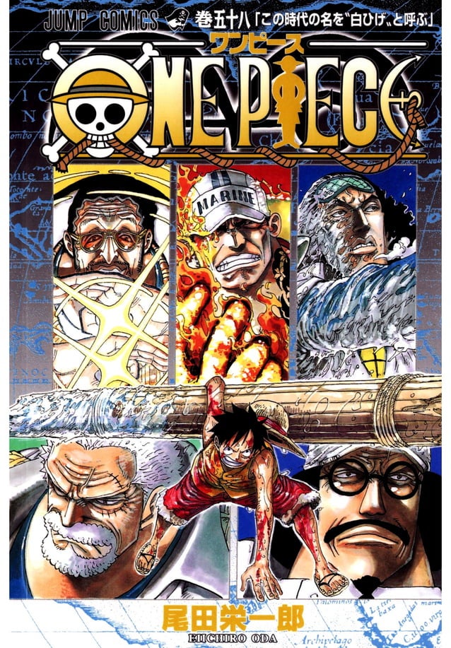 One piece volume 58 (563-573) | PDF