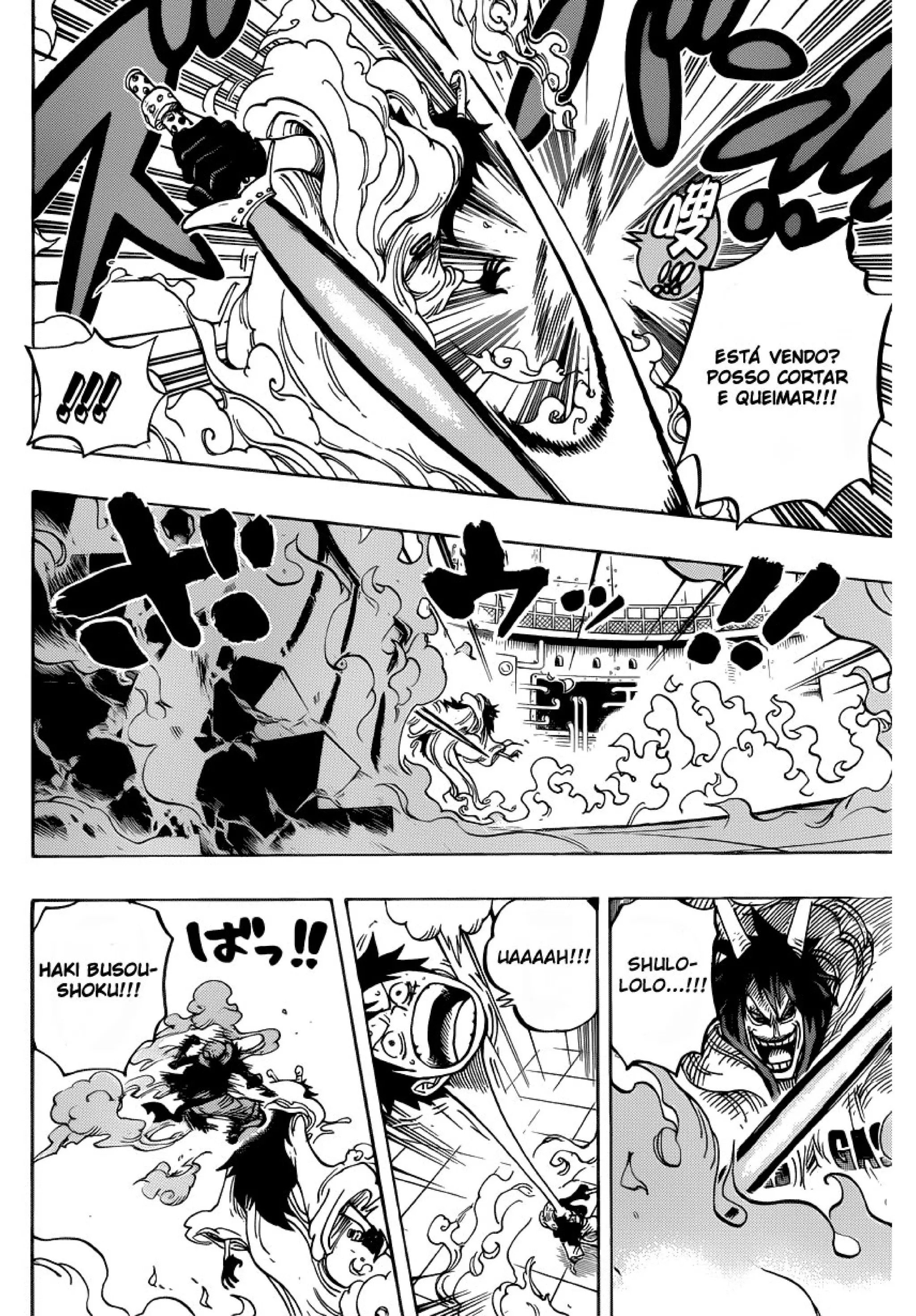 One piece volume 69 (679-690) | PDF
