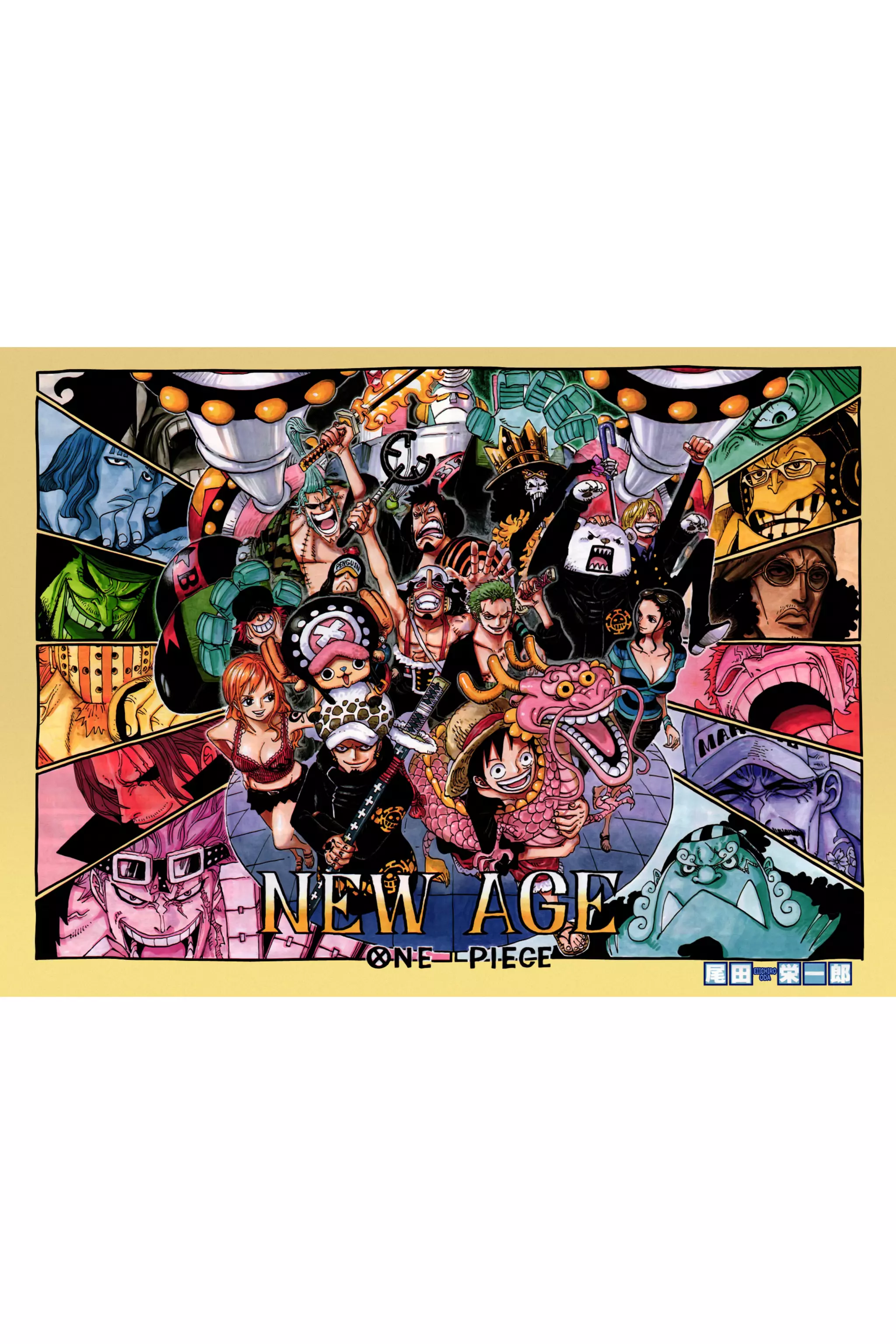 One piece volume 70 (691-700) | PDF