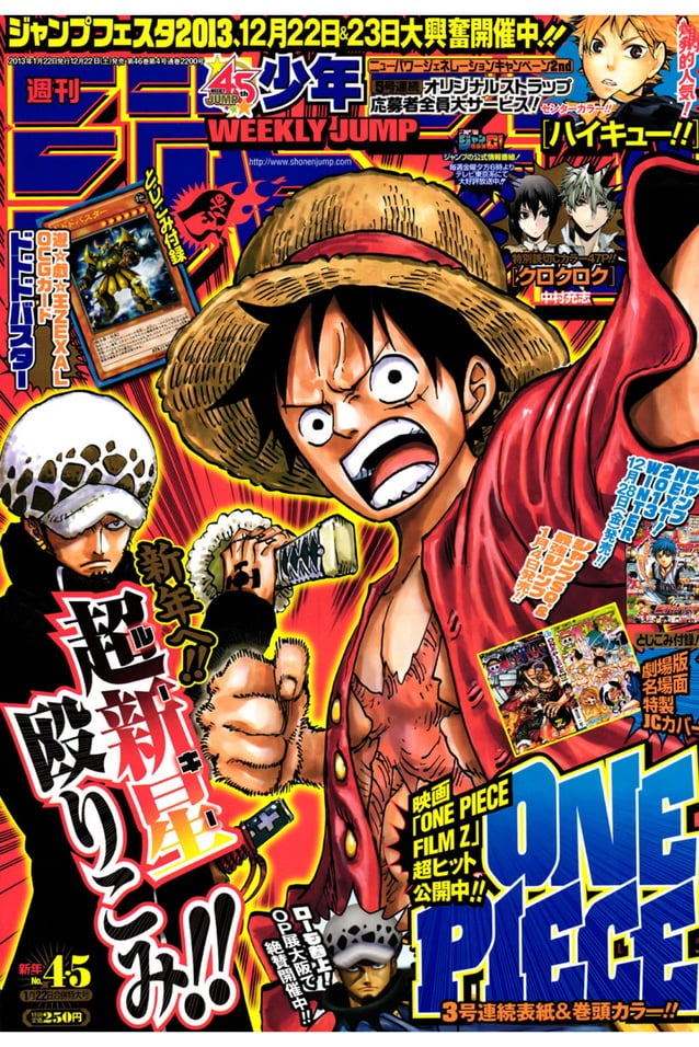One piece volume 70 (691-700) | PPT