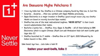 Marketing Mix of OnePlus from a User's Pespective | PPT