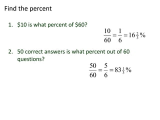 One Sixth is 16⅔ Percent | PPTX