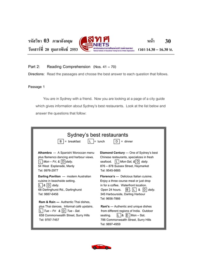 Onet m6 52 eng | PDF