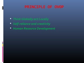 One village one product | PPT