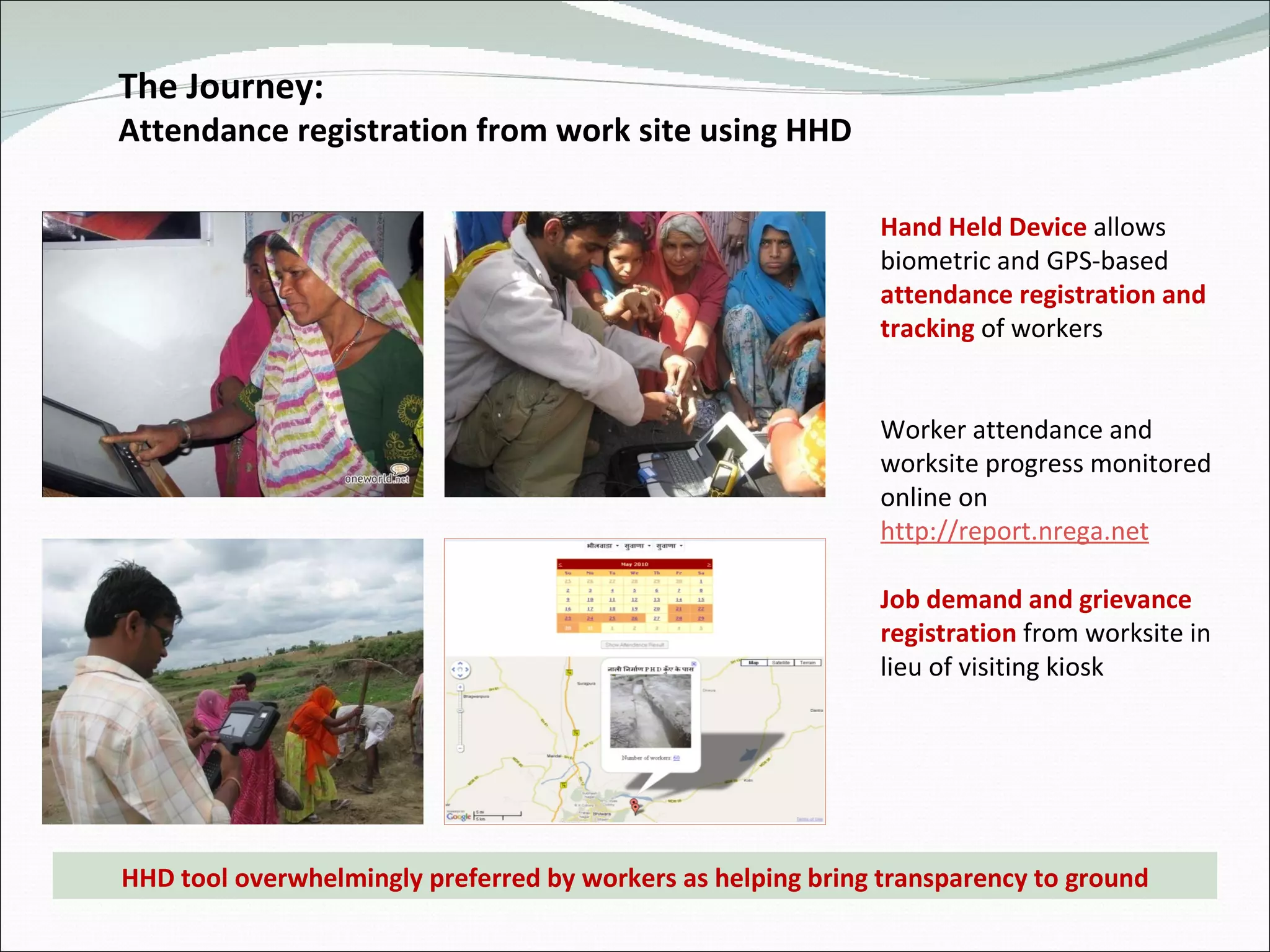 OneWorld's ICT Innovation for MGNREGA | PPT