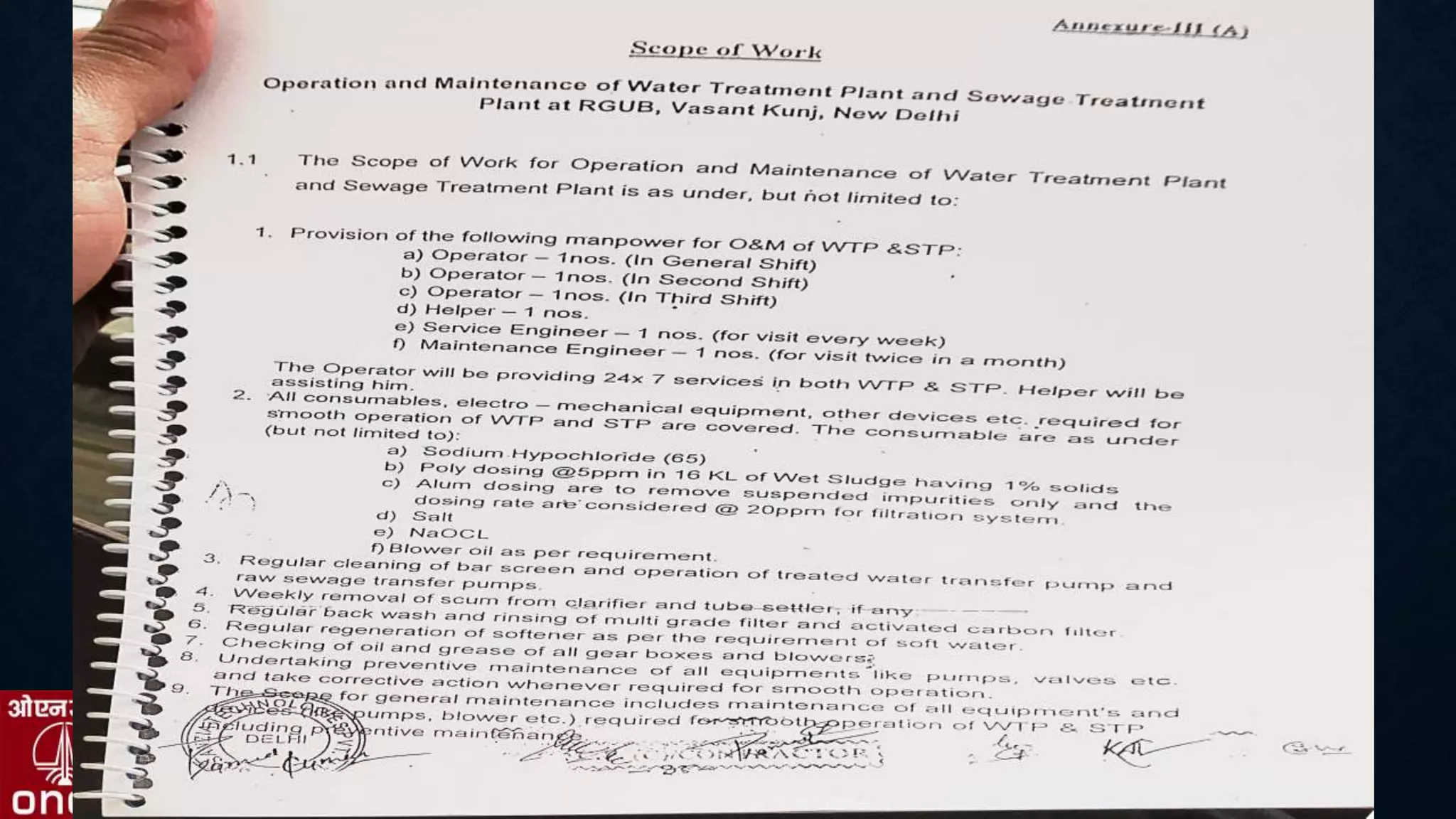 Ongc internship shivanshu | PPTX