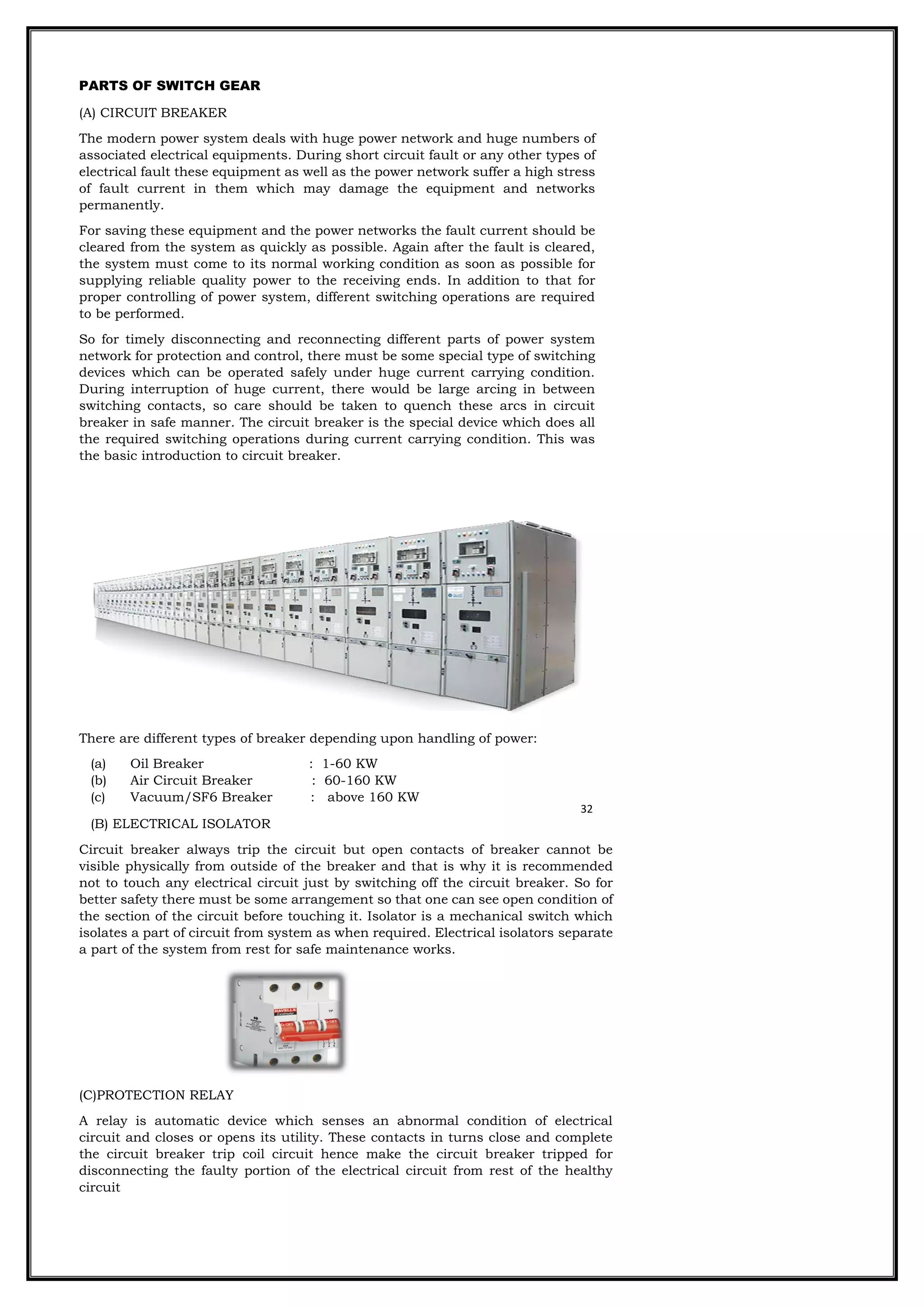 ongc summer internship project report,ongc report,ongc summer internship project report,ongc ...