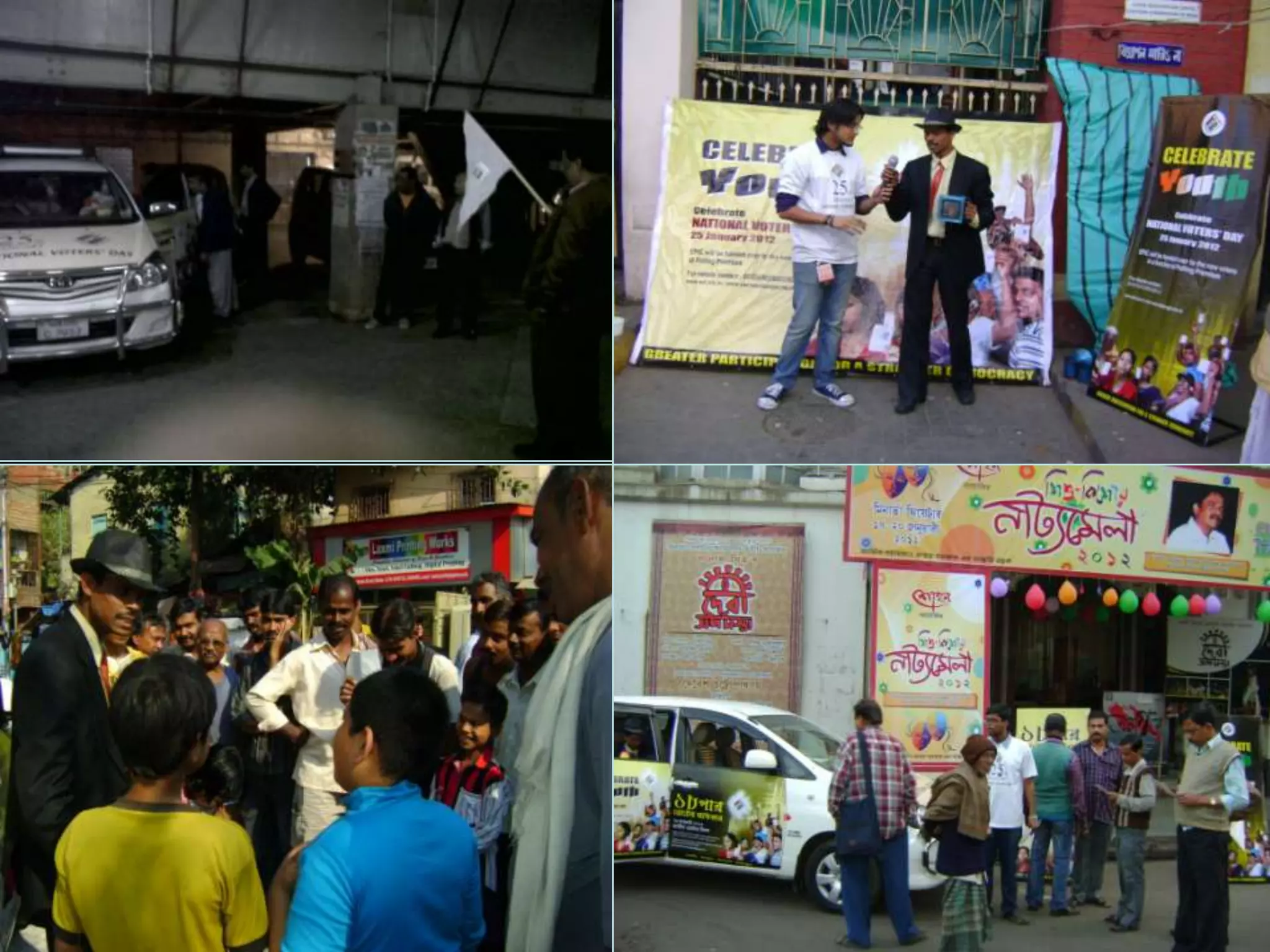 On ground activity nvd | PPTX