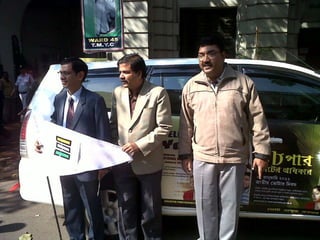 On ground activity nvd | PPTX