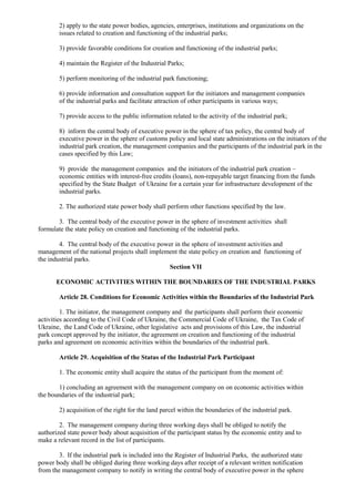 On industrial parks | PDF