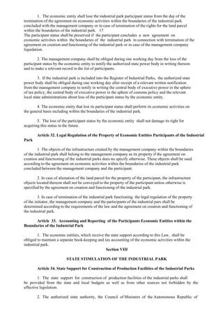 On industrial parks | PDF