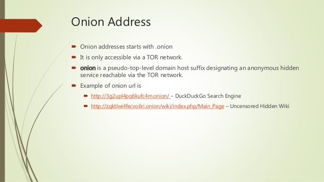 Onion protocol