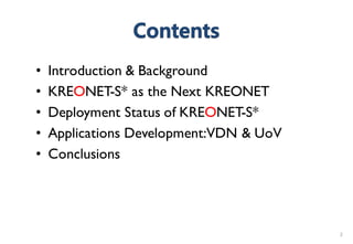 Network Softwarization on KREONET: KREONET-S | PPT