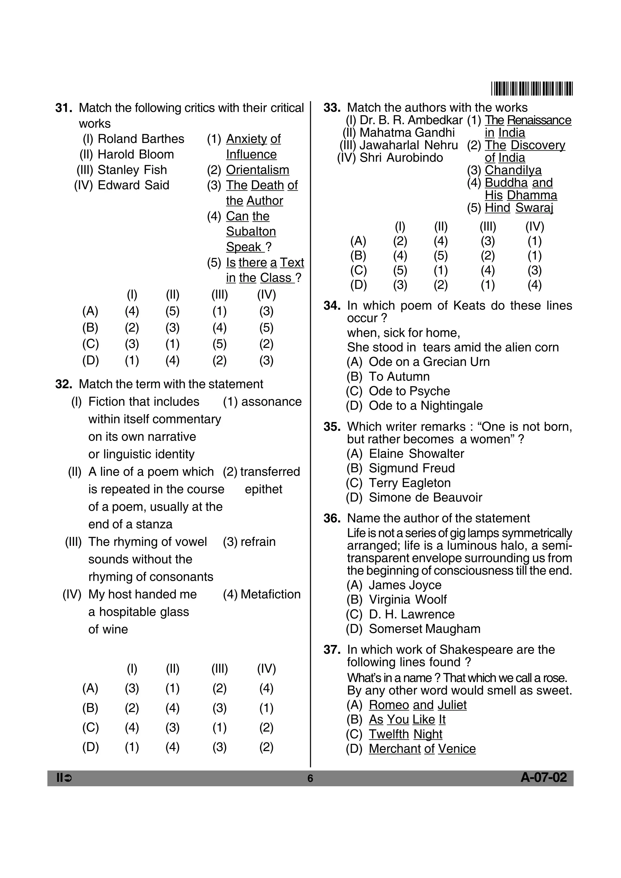 APSET 2012 English Paper II with answers | PDF