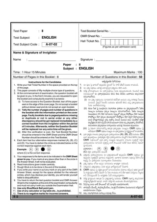 APSET 2012 English Paper II with answers | PDF