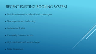 Online bus ticket management system project for system analysis and ...